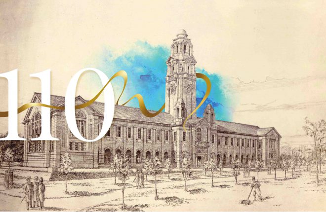 IISc Turns 110 – Connect with IISc